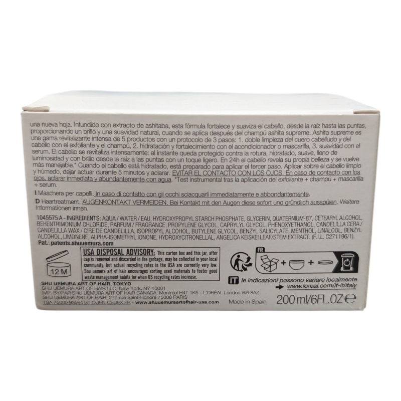 Shu Uemura Ashita Supreme Intense Revitalization Mask 6 fl oz - Free ...