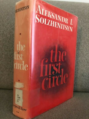 The First Circle by Aleksandr I. Solzhenitsyn | eBay