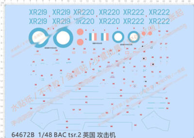 1/48 TSR.2 Tactical Strike B-57 Military Fighter Model Kit Water Slide ...