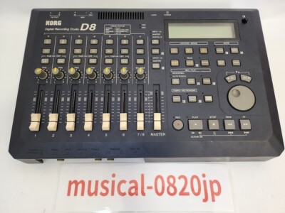 KORG D8 DEGITAL RECORDING STUDIO multitrack recorder | eBay