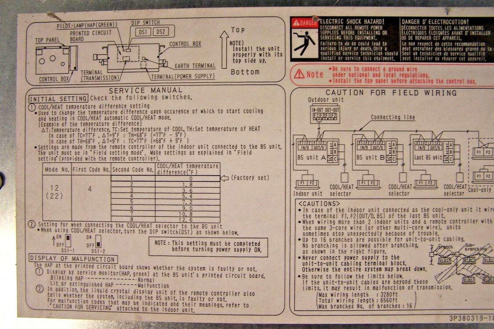 DAIKIN INDUSTRIES BS UNIT SINGLE PORT BRANCH SELECTOR BOX BSQ36TVJ | eBay