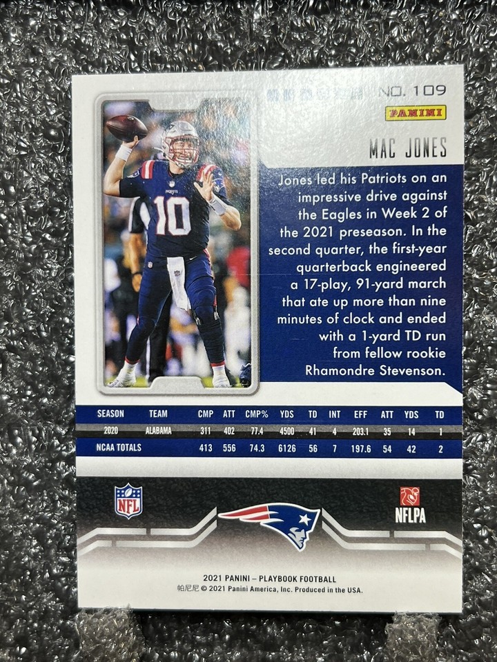 2021 Playbook Mac Jones Holo Logo Case Hit #109 Rookie Rc Shield SP ...