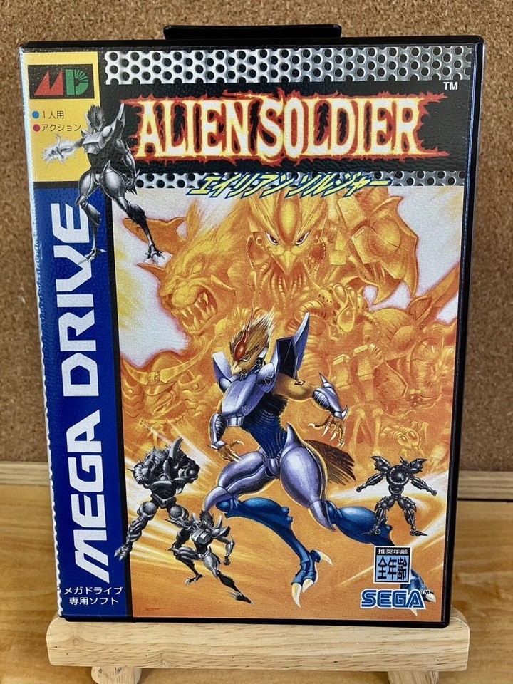 Alien Soldier Genesis Megadrive Sega Treasure With Box Instructions ...