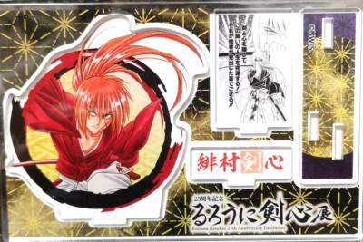 Ruroni Kenshin Exhibi Acrylic Diorama Stand Figure Himura Battosai ...