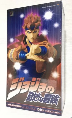 Dio Red Cloak, JoJo's Bizarre Adventure Figure, RAH Real Action Hero ...