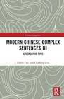 Modern Chinese Complex Sentences III: Adversative Type by Xing Fuyi ...