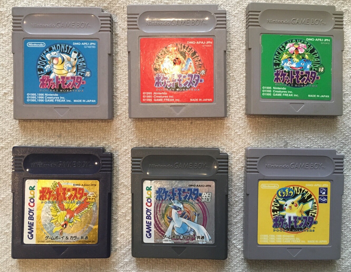 Japanese Pokemon Gameboy Games 6 Set Green Gold Silver Blue Red Yellow ...