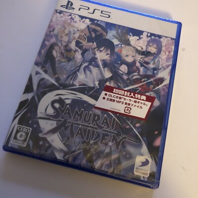 SAMURAI MAIDEN Brand New PS5 Game PlayStation 5 Japanese Release | eBay UK