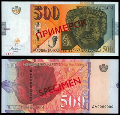 MACEDONIA 500 DENARI 2003 SPECIMEN P-21s NEW-UNC | eBay