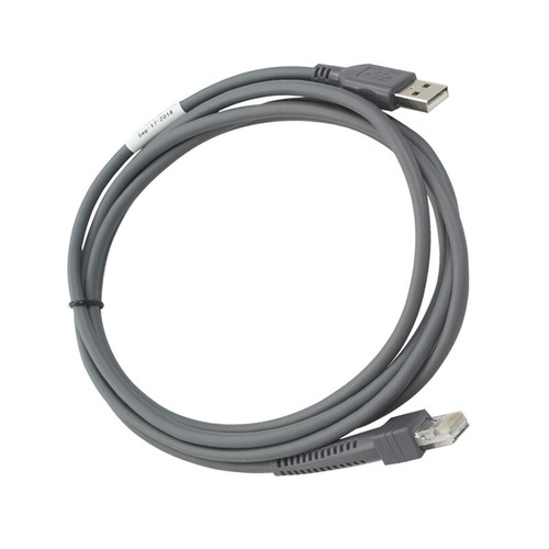 Zebra CBA-U21-S07ZBR USB Data Transfer Cable - USB for Barcode Scanner ...