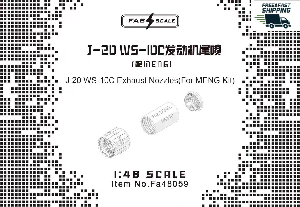 FAB Scale FA48059 1/48 J-20 WS-10C Engine Tail Spray (With MENG) | eBay