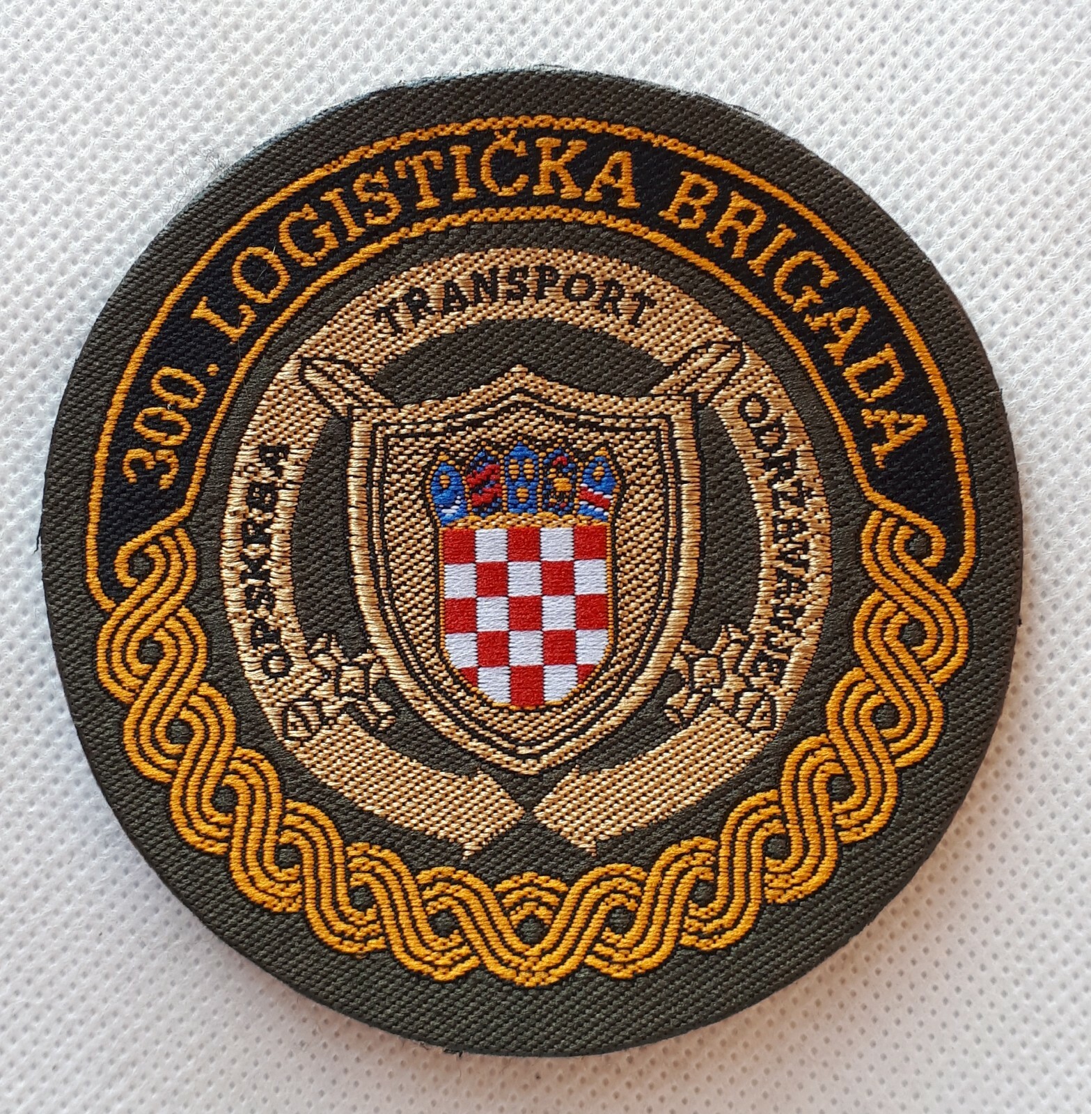 Croatian Army HV, LOISTIC SECTORG, 300th (CENTRAL) LOGISTIC BASE ...