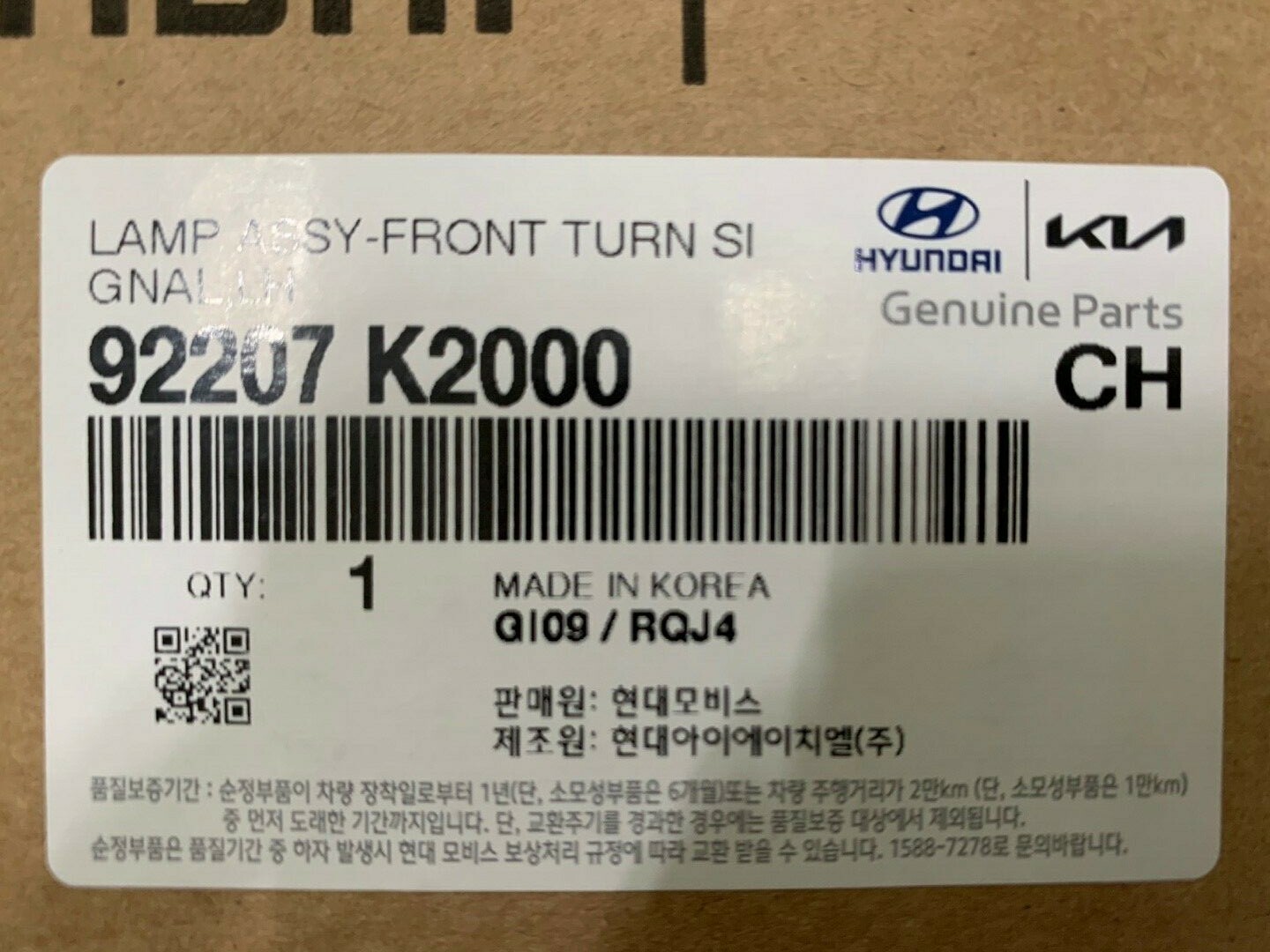 OEM 92207K2000 DRL Daytime Running Light Left Driver for Hyundai Venue ...