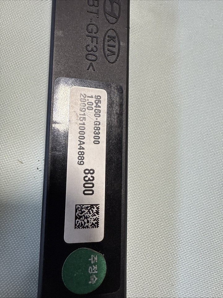 2021-2025 HYUNDAI ELANTRA KEYLESS ENTRY ANTENNA CONTROL MODULE ...