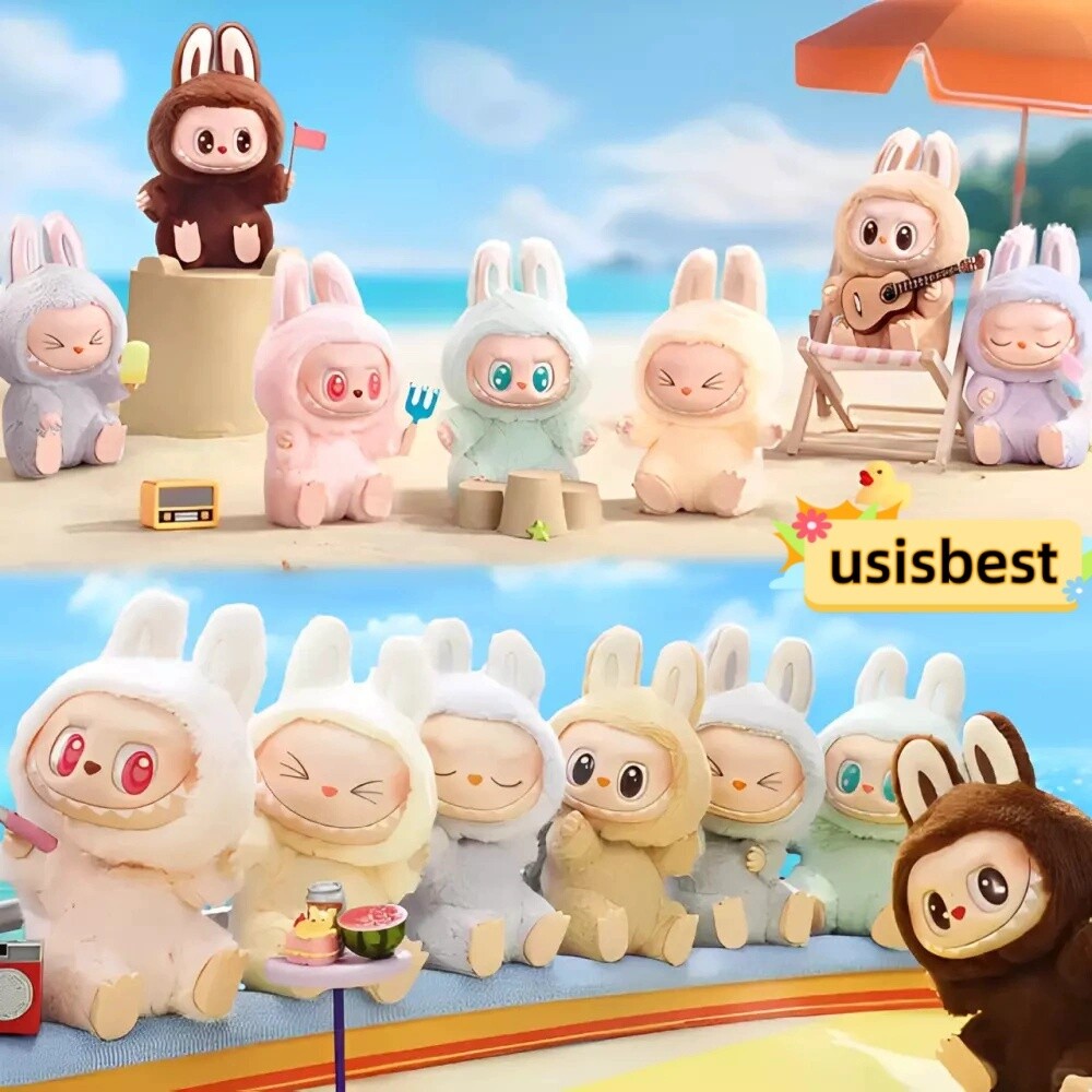 POP MART Labubu The Monsters Have A Seat Summer Party Macaron Series ...