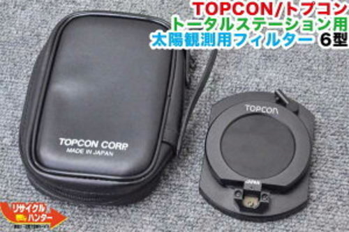 TOPCON solar observation filter type 6 for total station NEW | eBay