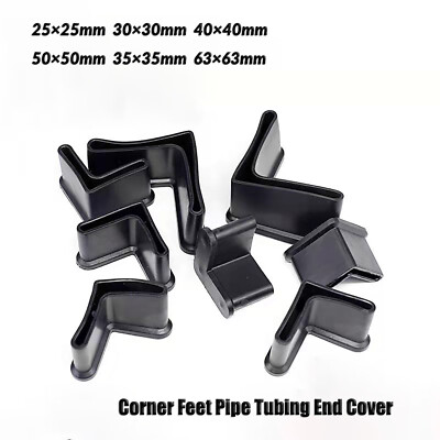 Black Rubber Corner Feet Pipe Tubing End Cover Caps L-Shaped Foot Cover ...