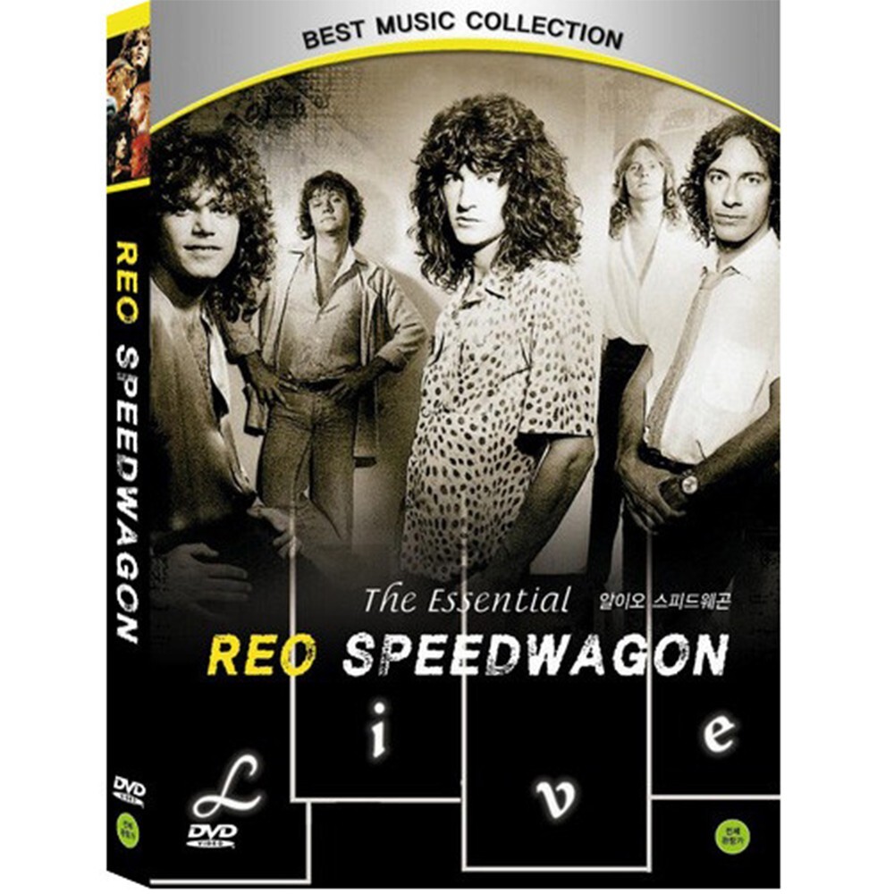 The Essential REO Speedwagon Live DVD | eBay