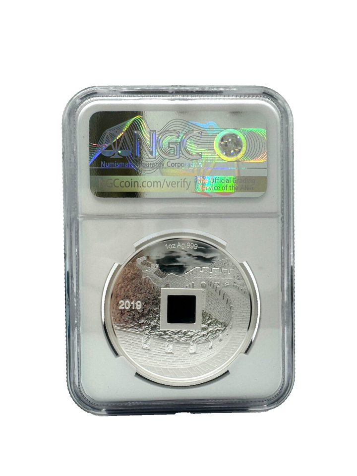 2019 China Unicorn Vault Protector 1 oz Silver Medal Coin PF 70 Ultra ...