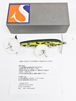 Nice SWAB Zaragossa Surface Game Fish Plug Lure Natural Leopard Frog ...