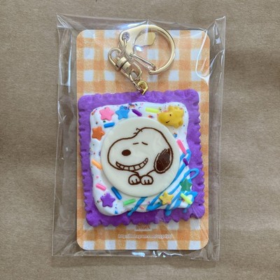 Uggoly S Snoopy Cracker Keychain | eBay