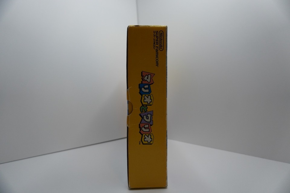 Mario and Wario Super Famicom Mouse Set Complete CIB Nintendo SNES SHVC ...