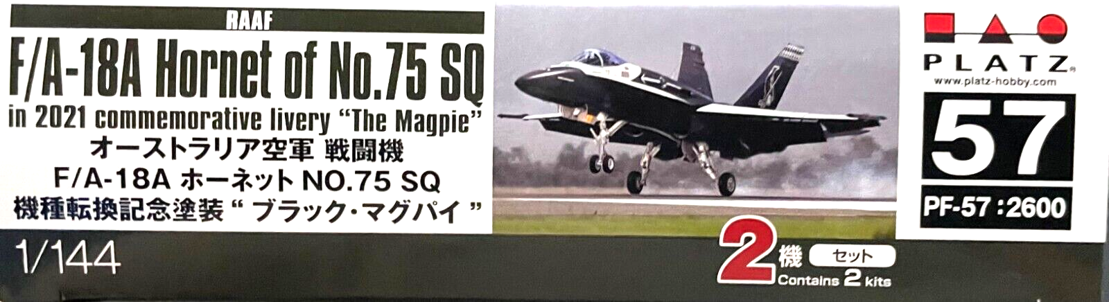 1/144 Fighter: MDC F/A-18A Hornet "75 SQN Magpie" [RAAF] 2in1 #PF57 ...