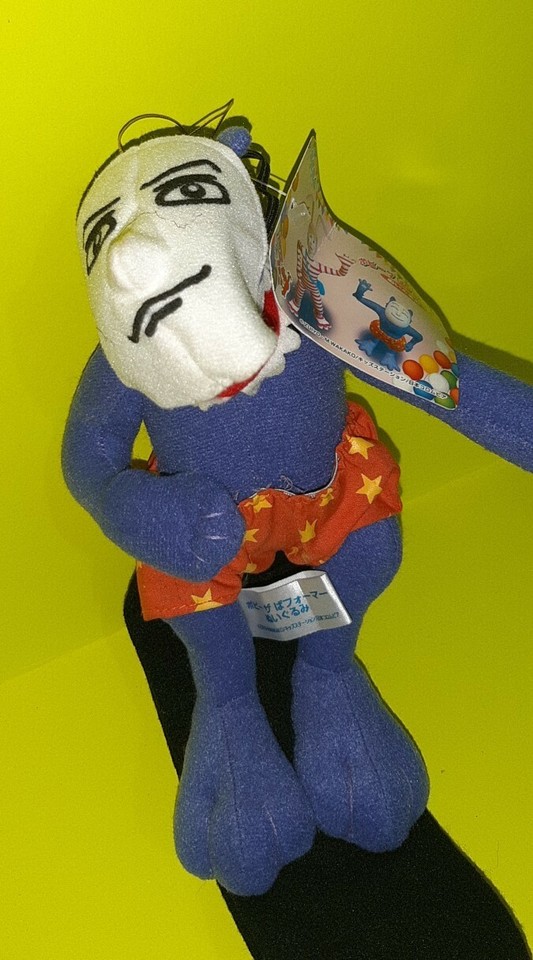 Popee The Performer Plüsch Anime Series TV Kedamono Plush UFO Sega ...