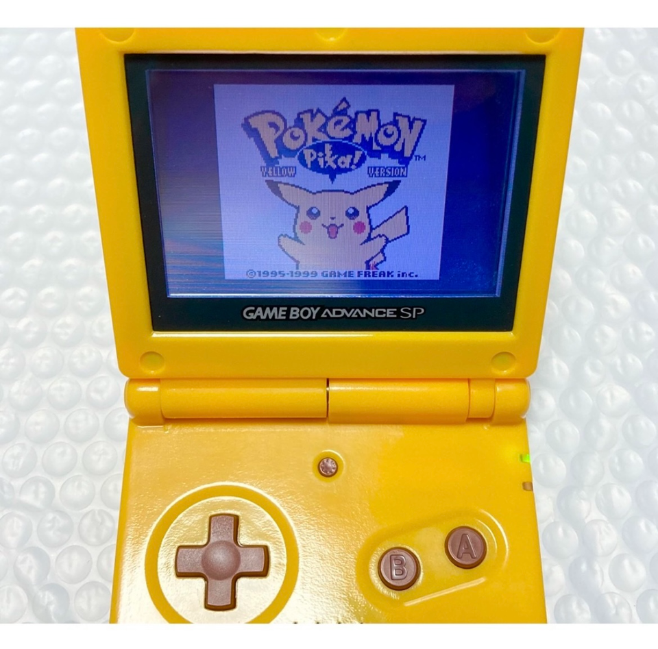Nintendo GameBoy Advance SP Handheld Console Pokemon Center Pikachu ...