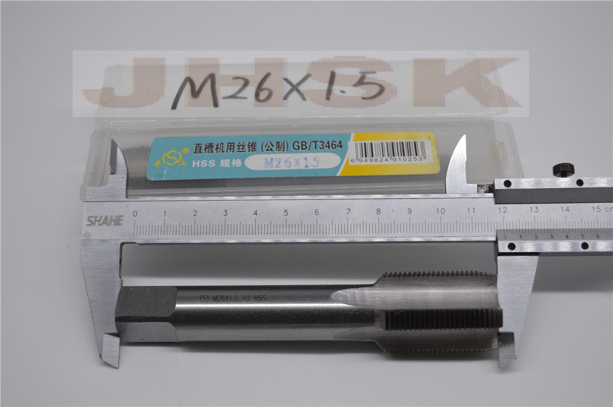 （1pcs） 26mm x 1.5 Metric Machine Tap M26 x 1.5 mm superior quality （S ...
