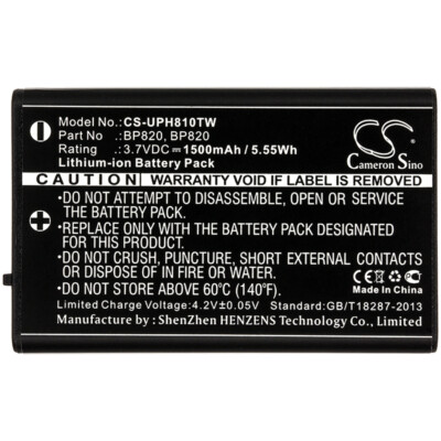 BP820 BP-820 Battery for Uniden UH810 UH810S UH820S 1500mAh / 5.55Wh ...