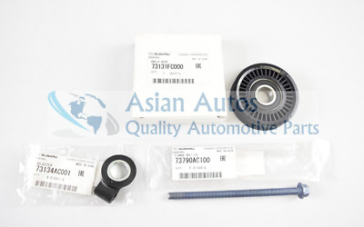 Subaru Impreza Legacy Forester Outback WRX A/C Pulley Adjuster & Bolt ...