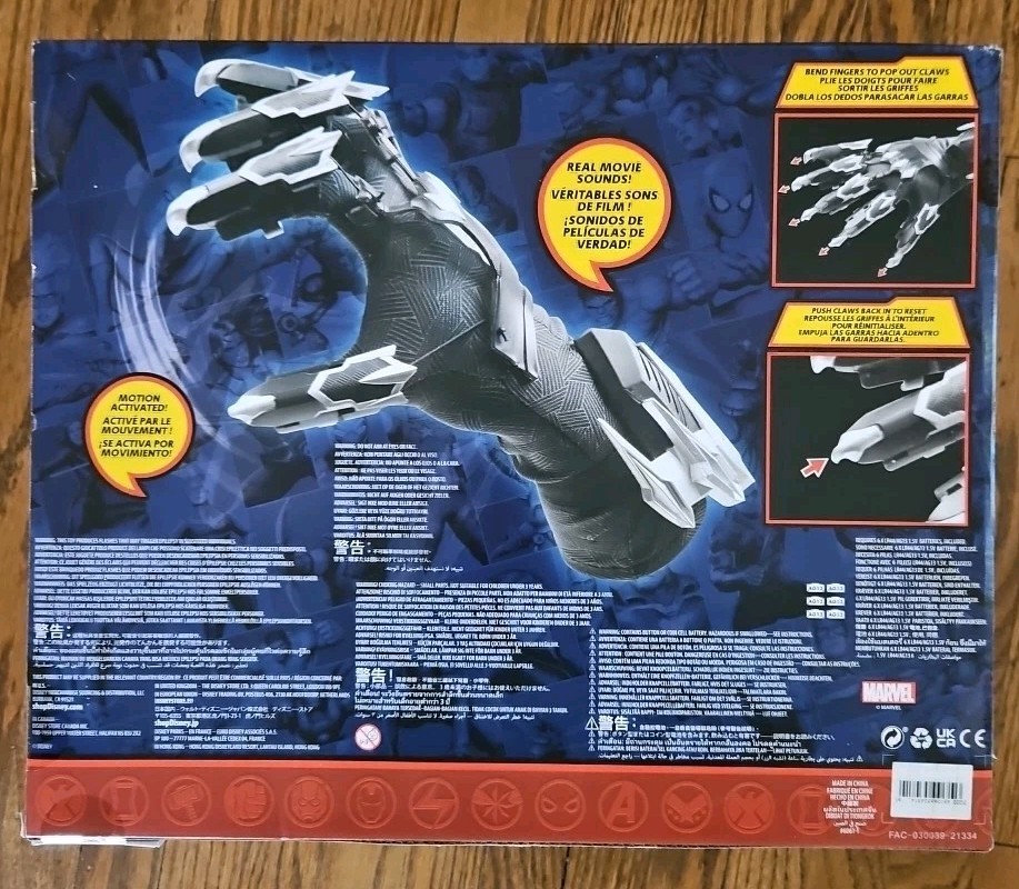 Disney Parks Marvel Black Panther Gloves Roleplay Toy [2022] | eBay