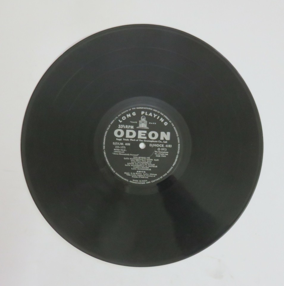 Abhimaan 1973 Amitabh Bachchan Jaya Bollywood Rare Vinyl LP 12" Record ...