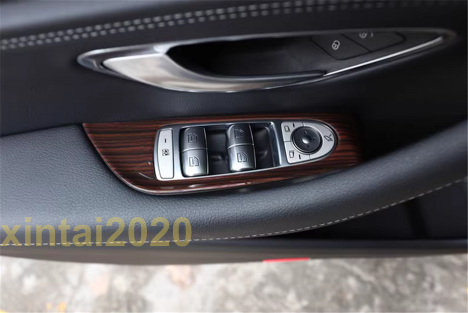 Red Wood Grain Full Car Interior Kit Cover Trim For Benz E-Class W213 ...