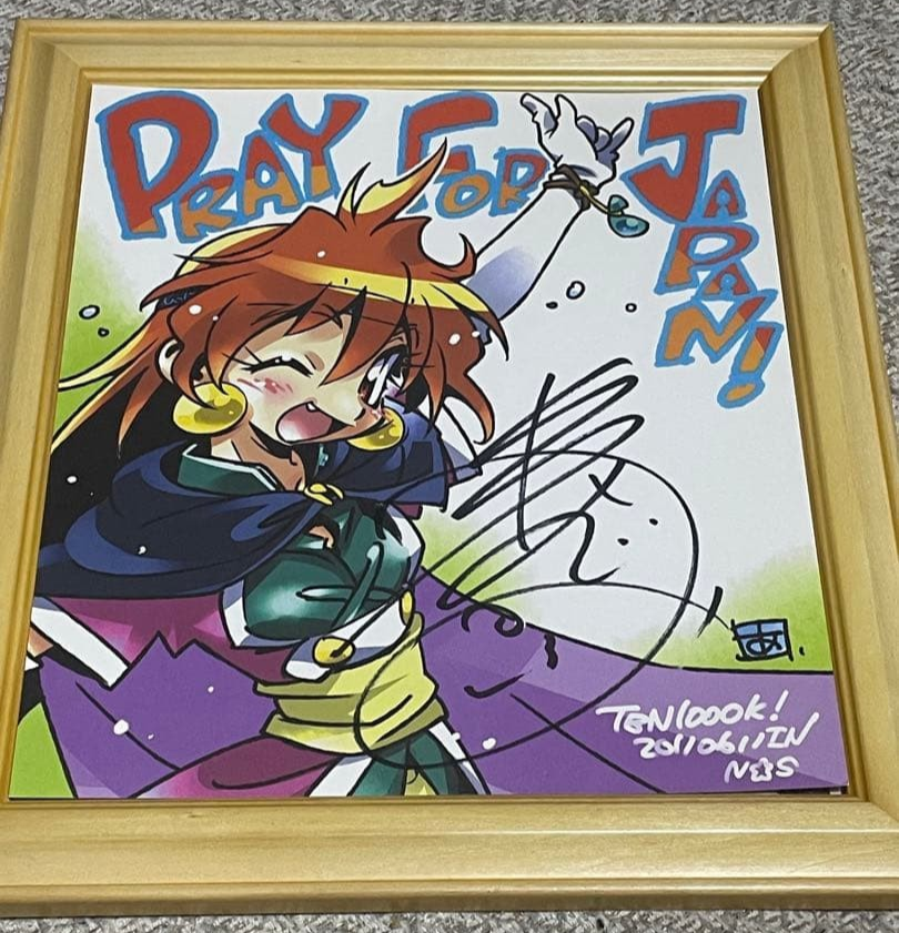 Japanese anime Slayers Autographed colored paper Lina Inverse Tokyo ...