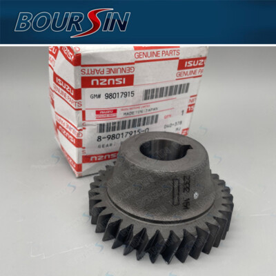 Gear Fuel Injection Pump For ISUZU NPR NQR NPRHD NRR 4HK1 5.2L 2008 ...