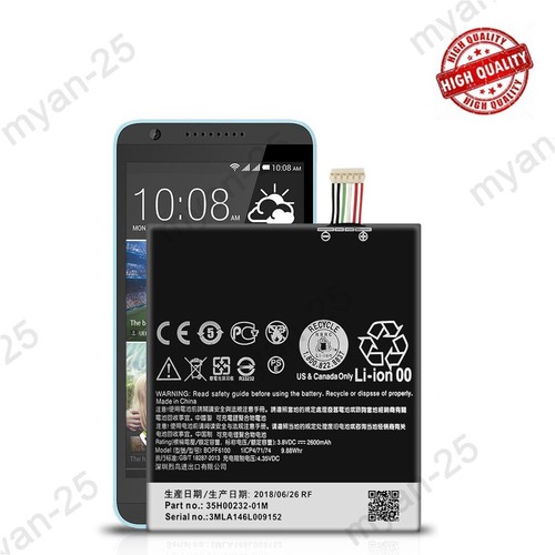 For HTC Desire 820 820S 820T 820D D820U D820F 820P Replacement Battery ...