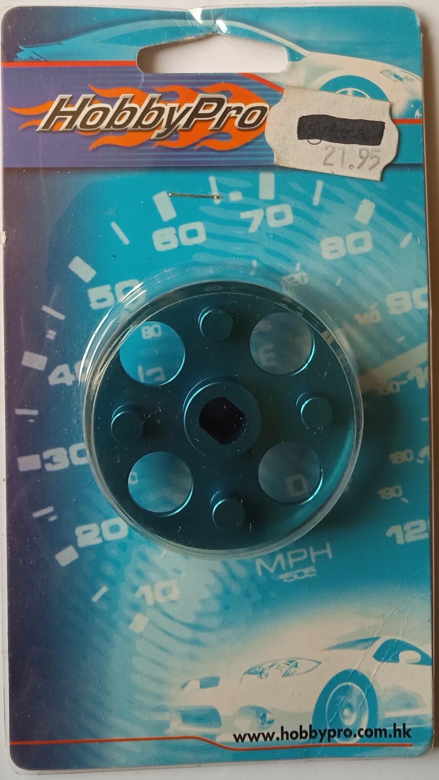 HobbyPro H1501 Gear Plate Alliage Bleu 1/5 RC Modèle Pièces Nos | eBay