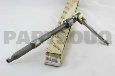 4521060121 Genuine Toyota SHAFT ASSY, STEERING MAIN 45210-60121 | eBay