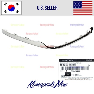 REAR Bumper Molding Left DRIVER Side 86694T6000 ⭐OEM⭐ Genesis GV80 2021 ...