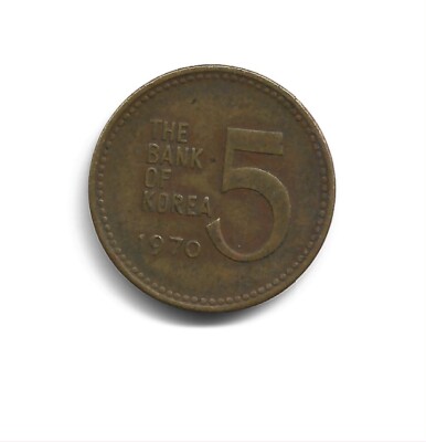 World Coins - South Korea 5 Won 1970 Coin KM# 5a | eBay