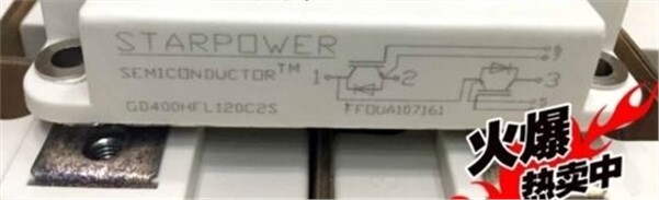 1Pcs New Star Power Module GD300HFL120C2S tf | eBay