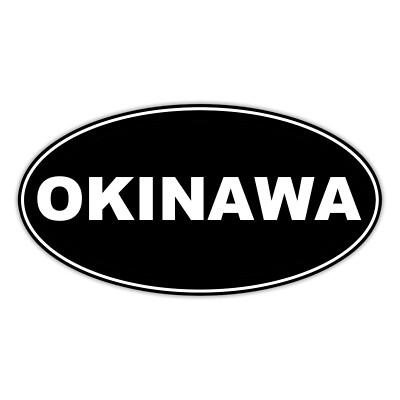 Okinawa Prefecture Bumper Sticker Okinawan Decal Vinyl Ryukyu Island ...
