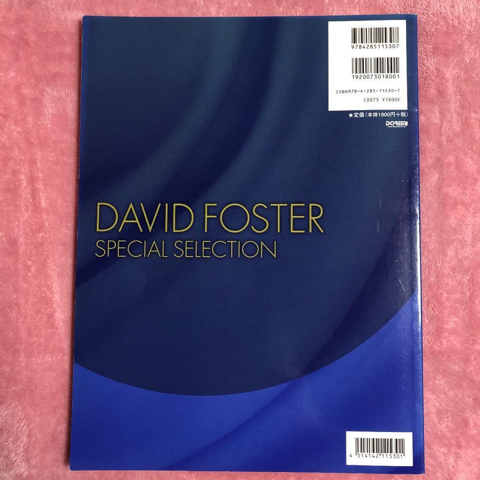 David Foster Piano Solo Special Selection Score Song Book Chrostmas ...