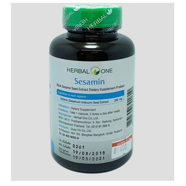 60 Capsules Sesamin Black Sesame Seed Extract Dietary Supplement for ...