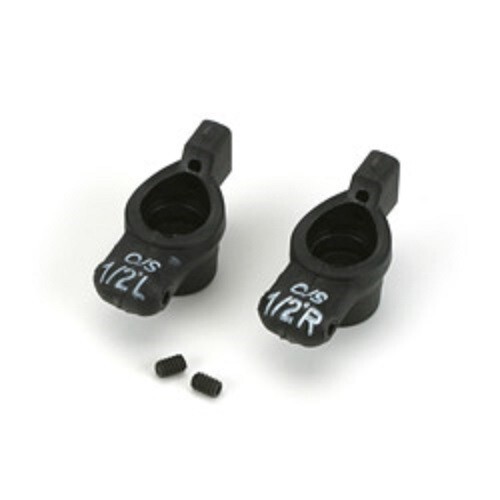 Vintage (Losi LOSA9869) X-S / Rear Hub Carrier 5-Deg Offset EA3 Made in ...