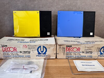 PIONEER DECOR S-5 PG Record Frame speakers (NEW) | eBay