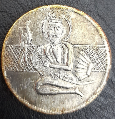 OLD INDIA SIKH TEMPLE TOKEN 3X3CM LOT 3 | eBay