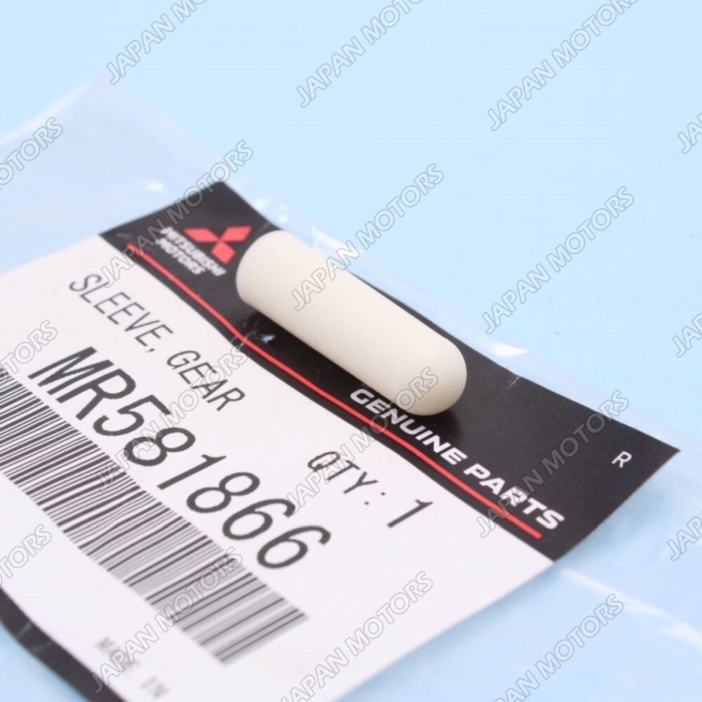 New OEM Mitsubishi 2001-2007 Lancer Gearshift Sleeve Shift Lever ...